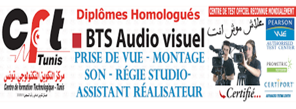 CFT Prod - CFT-TUNIS