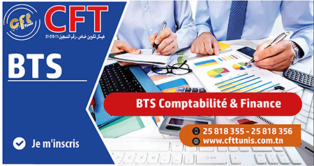 Acceuil - CFT-TUNIS