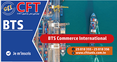 Acceuil - CFT-TUNIS