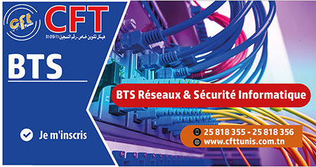 Acceuil - CFT-TUNIS