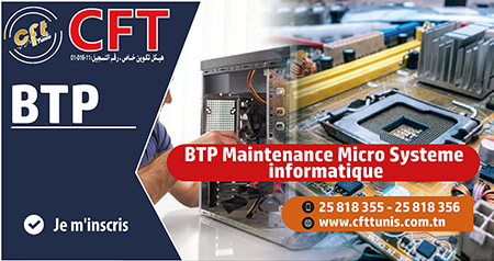 Acceuil - CFT-TUNIS